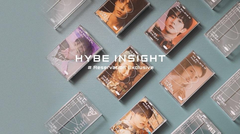 ENHYPEN - HYBE INSIGHT VISITOR ONLY OFFICIAL MERCH – Swiss K-POPup